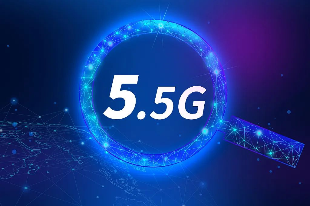 嗖！5.5G来了，需要换手机吗？ -天山网 - 新疆新闻门户
