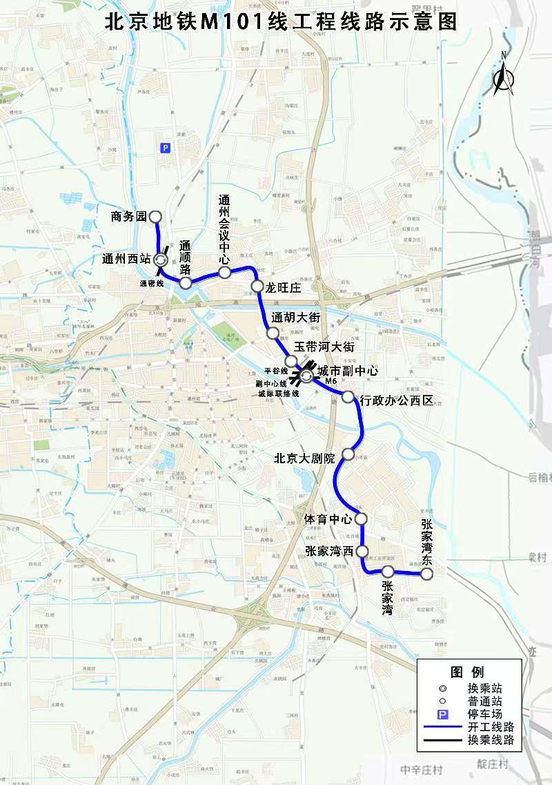 人民网+